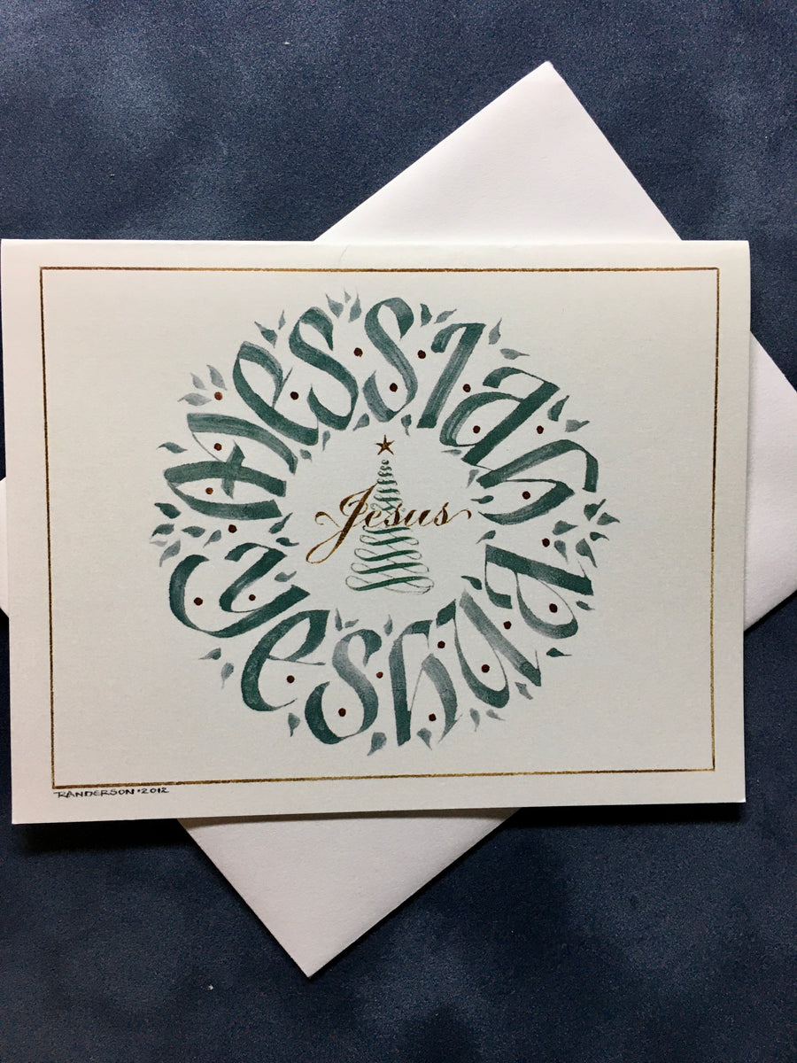 Messiah – Gospel Calligraphy